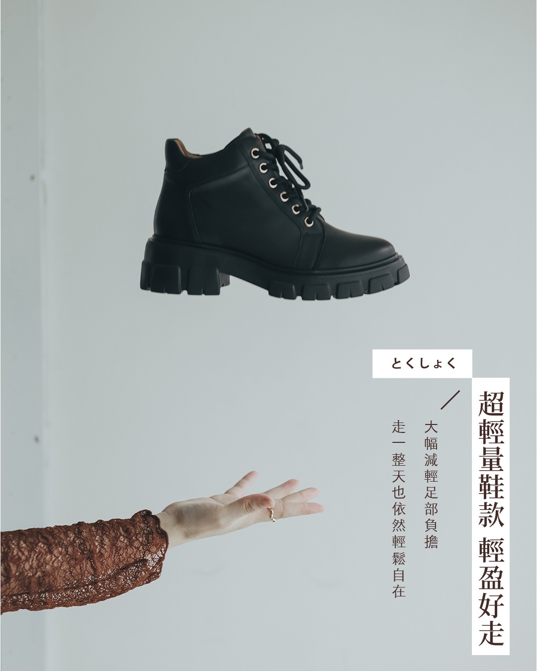 街角漫步∥輕量厚底真皮綁帶靴∥全黑 - 凱茲好鞋好設計｜Keizu Shoes